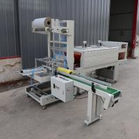 China Stainless Steel Cuff Style Packaging Machine with Heat Sealing and Easy Operation for sale