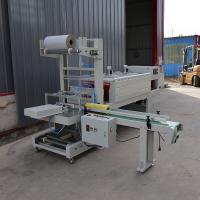 China Toys Heat Sealing Automated Shrink Wrap Machines 220V Cuff Packaging System for sale