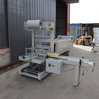 China Gifts High Speed Packaging Equipment Sealing And Cutting Machine 0 - 15m/min speed for sale