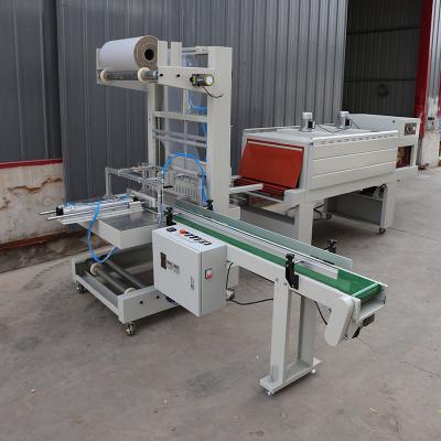 China Packaging And Sealing Cuff Style Packaging Machine High-Speed 0-8 Packaging/minute for sale