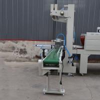 China Heat Sealing Cuff Style Packaging Machine The Perfect Choice for B2B Packaging for sale
