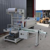 China 2KW Full Automatic Cuff Style Packaging Machine 0 - 15m/Min Conveying Speed for sale