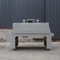 China Plastic Heat Shrink Film Packaging Machine Multifunctional Sealing Cutting Machine for sale