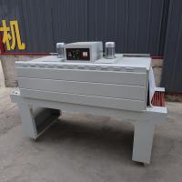 China Beverage PLC Control Shrink Film Wrapping Machine Fully Automatic Customized for sale
