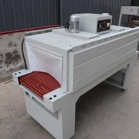 China PLC Control Heat Shrink Packing Machine Homothermal Shrink Tunnel Wrapping Machine for sale