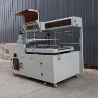 China PLC Control Box Shrink Wrap Machine Customized For Food Beverage Daily Necessities for sale