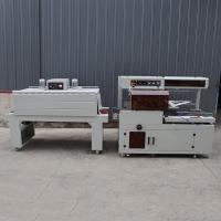 China Fully Automatic Heat Shrink Film Packaging Machine Customized For Medical Applications for sale