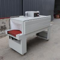 China Multi Function Heat Shrink Film Packaging Machine Food Auto Shrink Wrapping Machine for sale