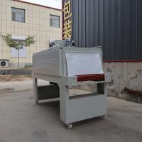 China POF / PE Heat Shrink Film Packaging Machine Customized For Stainless Steel Products for sale