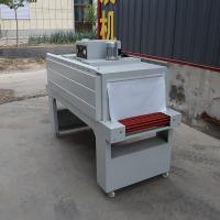 China Edge Sealing Packaging Machine Multi function Beverage Packaging Machine ISO9001 for sale