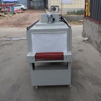 China Multifunctional Thermal Contraction Packaging Machine POF / PE Plastic Film ISO9001 for sale