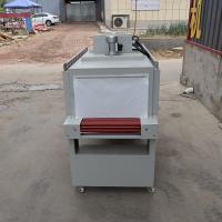 China Plastic Thermo Shrink Film Wrapping Equipment Fully Automatic Customized Logo for sale