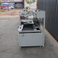 China Customized Heat Shrink Film Packaging Machine Fully Automatic Plastic Film Materials for sale