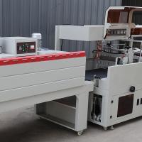 China Customized Sealing Packaging Machine Thermoshrinkable Film Wrapping Equipment for sale