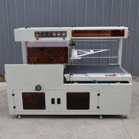 China Sealing Cutting Heat Shrink Packaging Machine POF / PE Film Wrapping Machine ISO9001 for sale