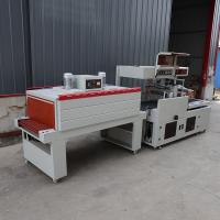 China Edge Sealing Packaging Machine Pneumatic Driver Type ISO9001 Approved for sale