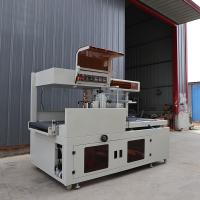 China Multifunctional Precision Sealing Cutting And Packaging Machine Stainless Steel Material for sale