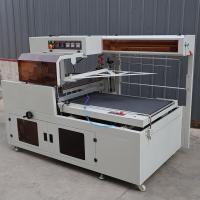 China PLC Control POF / PE Film Sealing Packaging Machine High Performance Customized for sale