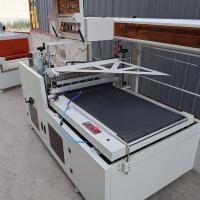 China Beverage Thermal Contraction Packaging Machine Customized Logo Film Wrapping Machine for sale