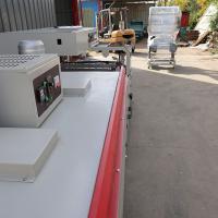 China Multifunctional Plastic Wrap Packaging Machine PLC Control Shrink Wrap Machine for sale