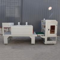 China 8Kg/cm2 Semi Automatic Shrink Wrap Machine Cuff Packing Machine For Farms for sale