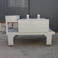 China PLC Control Semi Automatic Shrink Wrap Machine POF Film Multi Function Packing Machine for sale