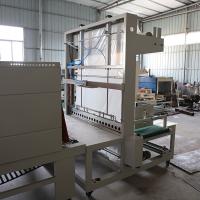 China Heat Sealing Cuff Style Packaging Machine 220V Packaging And Sealing Machines for sale