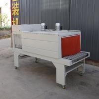 China 50HZ / 60HZ Semi Automatic Shrink Wrap Machine Customized 220V Easy Operation for sale