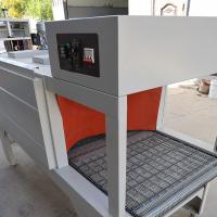 China 0.03 - 0.25mm Film Semi Automatic Shrink Wrap Machine Heat Tunnel Shrink Wrap Machine for sale