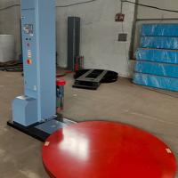 China High efficiency Pallet Stretch Wrapping Machines Customized 20 - 40 Pallets/Hour for sale