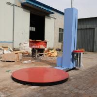 China High Performance Pallet Wrapping Machine 1.3kw AC 220V 50Hz Power Voltage for sale
