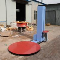 China High Performance Pallet Stretch Wrapping Machines 1.3kw AC 220V 50Hz Power Voltage for sale