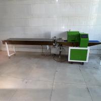 China Plastic Automatic Pillow Type Packing Machine PLC Control For Bag Filling Sealing for sale