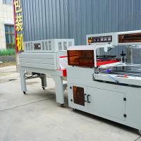 China 0.03-0.25mm Film Thickness Fully Automatic Shrink Wrapping Machine PLC Control System for sale