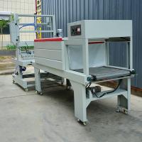 China 0.03-0.25mm Film Thickness Semi Automatic Shrink Wrap Machine With Easy Operation for sale