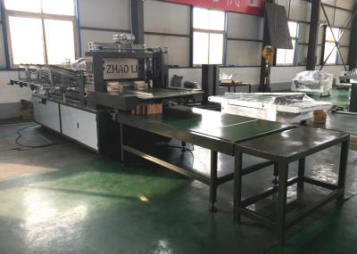 China Fully Automatic Carton Partition Making Machine Assembler Packing Machine for sale