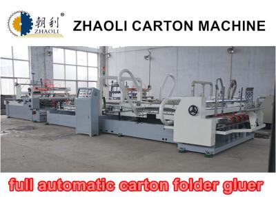 China Automatic Carton Folding Gluing Machine Accurate Suction And Feeding Paper for sale