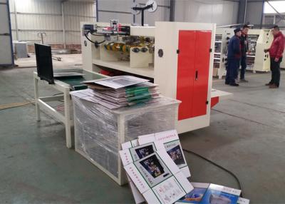 China Semi Auto Stitching Machine / Carton Box Machine 500 Nails / Min Working Speed for sale