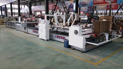 China Fully Auto Carton Folder Gluer Machine / Corrugated Box Gluing Machine for sale