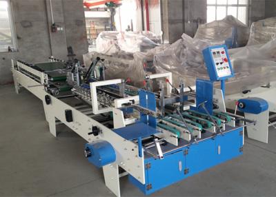 China Automatic Die Cut Box Carton Folding And Gluing Machine Packaging Box Making Machine for sale