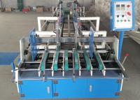 China Automatic Die Cut Box Carton Folding And Gluing Machine Packaging Box Making Machine for sale