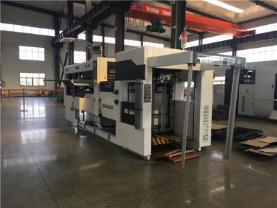 China Professional Flat Carton Die Cutting Creasing Machine 4200 Sheets / H Working Speed for sale