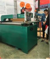 China Horizontal Table Type Carton Box Stitching Machine Smart PLC Control for sale