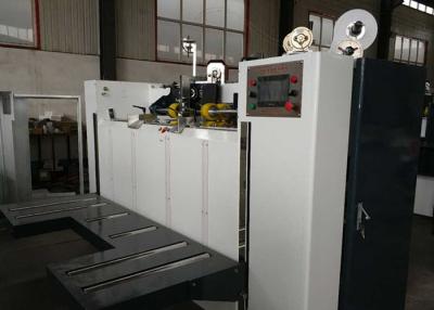 China Change Order One Minutes Automatic Stitching Machine For Corrugated Boxes for sale