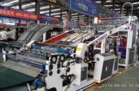 China 1 Year Warranty Flute Laminating Machine For 1 - 12mm Corrugated Paper for sale