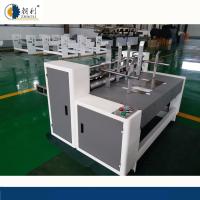 China CE Certificate Corrugated Partition Machine Working Speed 120 Times / Min for sale