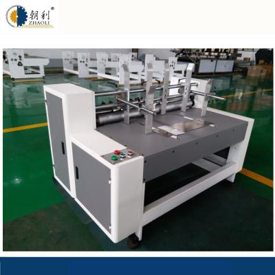 China No Rough Edge Corrugated Partition Machine Elegant Appearance And Durable for sale