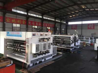 China High Efficiency Small Carton Box Machine / Carton Box Manufacturing Machine for sale