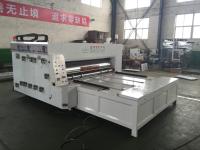 China Semi Auto Printing Slotting Die Cutting Machine High Precision For Carton Box for sale