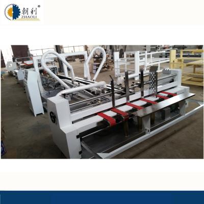 China Full Automatic Operate Corrugated Box Gluing Machine HMI And Good PLC Control for sale